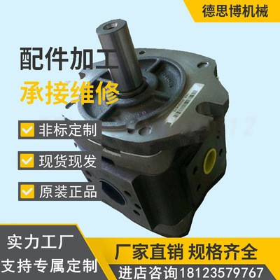 Voith福伊特齿轮泵IPVP3-3.5-101塑胶机械电泵伺服泵液压油泵维修