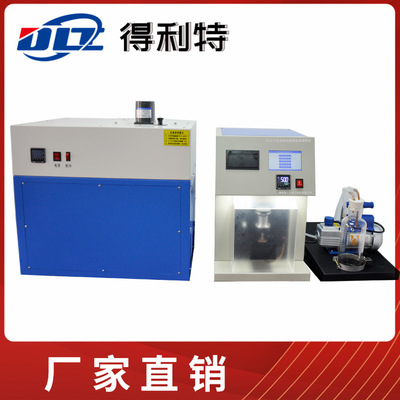 GB/T6538 自动发动机油表观粘度测定仪（CCS)   表观粘度检测仪