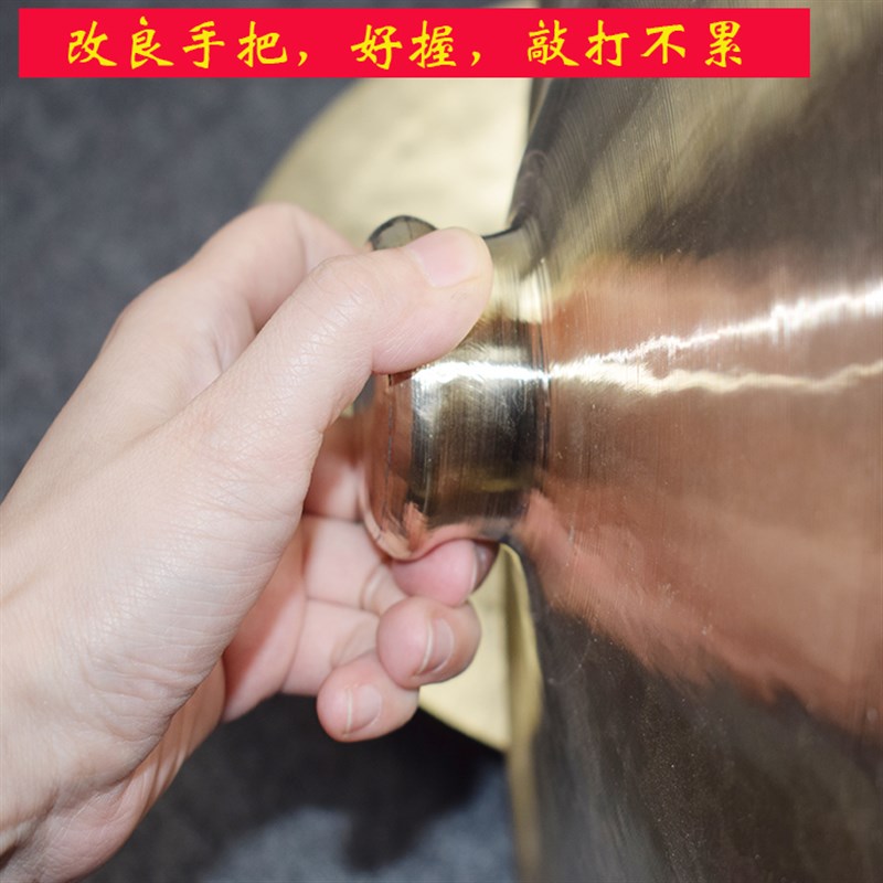 3铜响大闭口铜铙28 30 3纯 35 38 40亮铙钹乐队大铙大镲大钹