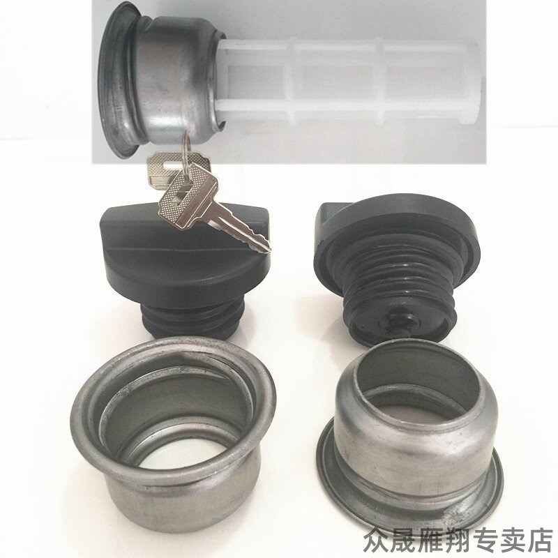 柴油发接机加长铁油箱口盖焊油电箱口油箱盖油箱口配件改装加油管