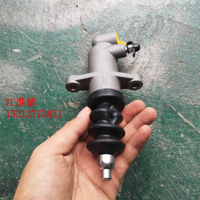 骏锐V6帅铃Q分Q3离合器分泵铃捷特离合器6泵LD300