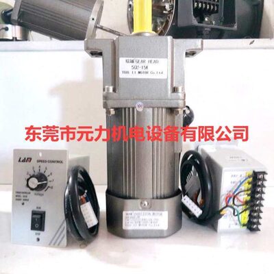 微型交直流精密齿轮减速调速电机马达5IK60GU--30K定速电机