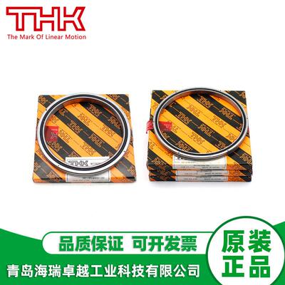 THK薄壁交叉滚子轴承RA6008 8008 15008 7008 12008 13008C UUCC0