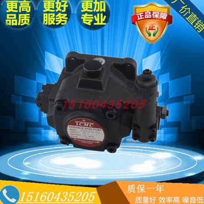 TCMC盛菖TCVP-F30-H1 H2 H3 H4叶片油泵TCVP-F40-H1 H2 H3 H4