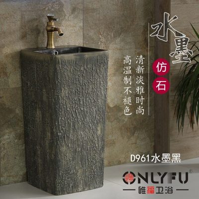 【水墨黑系列】阳台立柱盆方圆形洗手盆庭院户外洗手盆水池立柱盆