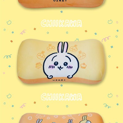 chiik*w*腰枕午睡趴枕