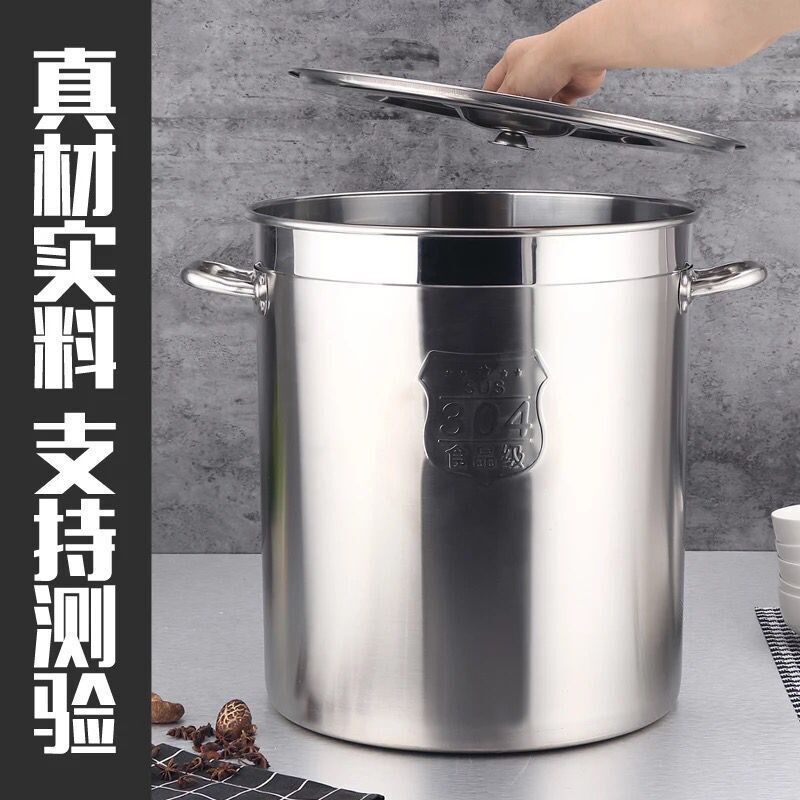 3厚食熬级加04不锈钢桶圆桶带盖商用汤桶卤肉餐桶卤桶水桶品汤锅