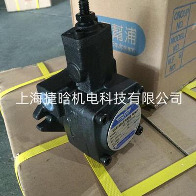 SHEN YU液压泵VP-20-F/A3 变量叶片泵 油泵头