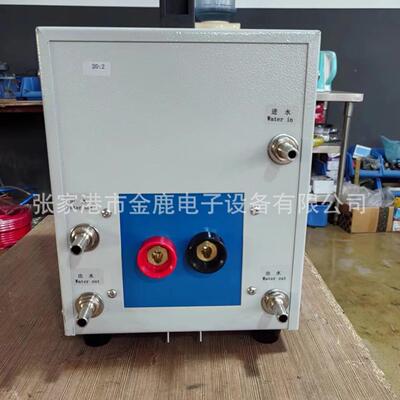 高频机高频炉频加频热炉高焊机高超GP-45AB超音频加热机音频感应