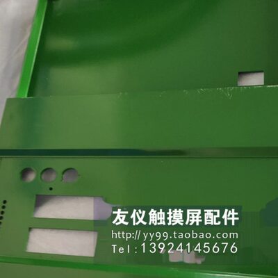 艾默生 CT-Mentor-II直流 CT调速器 全新上盖 外壳 面板M210RGB14
