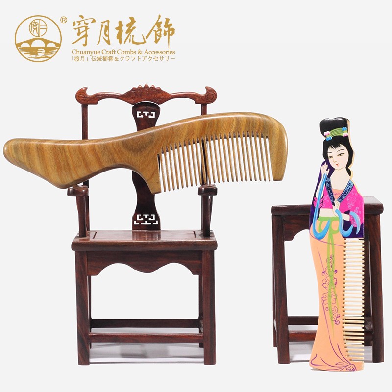 礼月常州梳篦经典彩绘水黄杨绿檀木梳子 盒礼四大美人送老外穿物