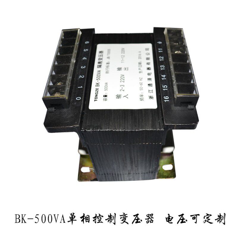 BK-b00va控制变压器380/22制/36单相bk500隔离控0变压器5k-500W