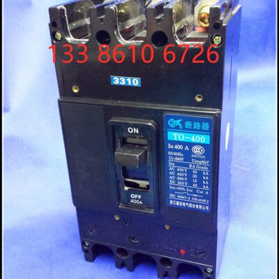 T0船用断路器TO-400BA/3310带分励脱扣250A300A315A350A400A 空开