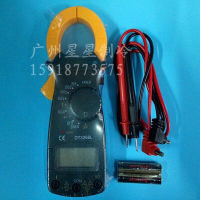 数字钳型电流表 DT3266L 钳形万用表 便携式袖珍形钳表