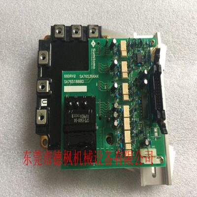 住友注塑机放大器PM50RSE060销售与维修 住友驱动板现货 伺服板