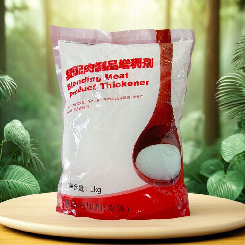 德慧复配肉制品增稠卡拉胶食品级增稠剂肉类注射粉雪糕烘焙果冻粉