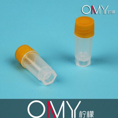 0.5ml 螺口 可立 平底 冷冻管/冻存管 500支/包 11*30mm