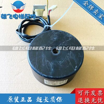通力电梯无机房轿厢变压器 NORATEL RSV-0240-001483 603805G01