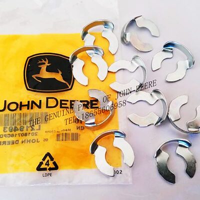 L219493约翰迪尔904拖拉机原厂配件6B1404 1654 1204拉线卡簧锁片