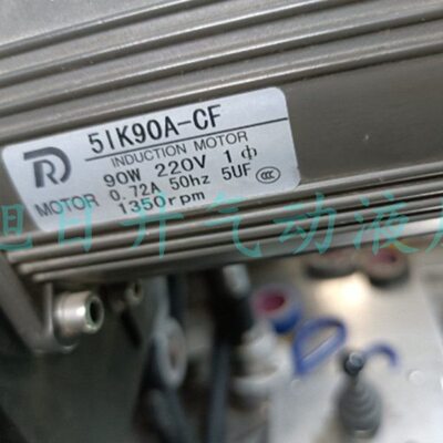 RUIDA锐达电机调速马达5IK90A-CF全新原装4IK40A-S3