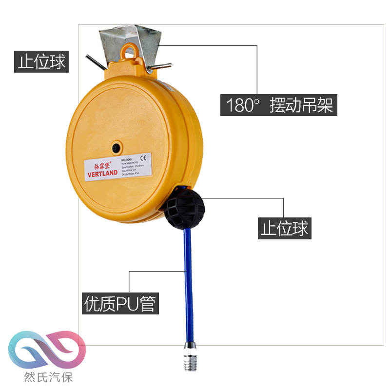 气鼓QG45自动你缩卷管器气鼓汽修工厂自动伸缩迷伸小气鼓