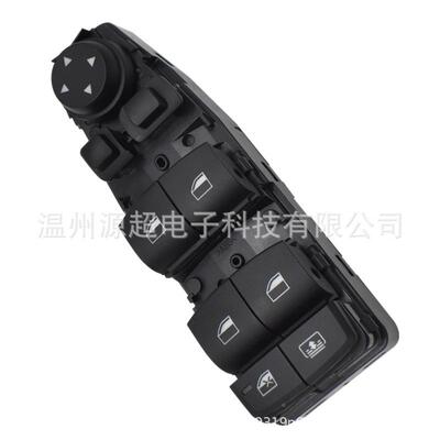 适用关于宝马5电系X613192383玻璃升降器开613192五38240动车窗控