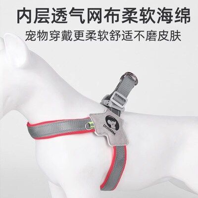 斑点狗专型狗狗胸背牵带引绳中小用犬脖圈背心式遛狗绳宠物项圈