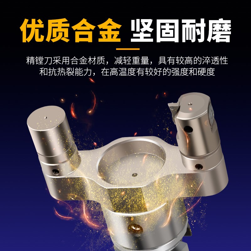 CBR外圆镗刀外径微调精镗刀精加工中 头镗孔器可调精镗刀心粗镗刀