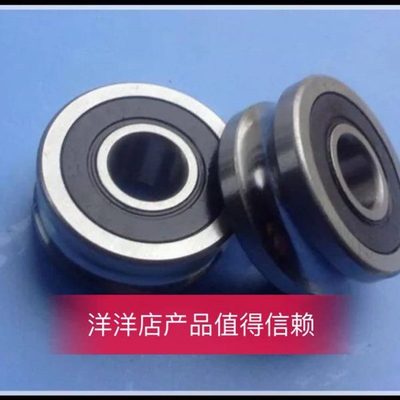 LFR滚轮进口轴承LFR5301/5302/5303/5304/5305/5306/5307/LFR5308