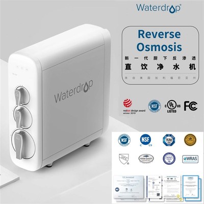 waterdrop无桶纯水机NSF认证400G厨下直饮G3大流量自动冲洗净水器