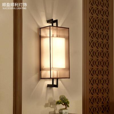 新中式壁过灯卧室床灯创意头客厅书房现代69347约复古酒店简道墙