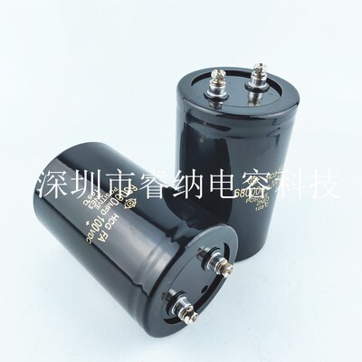 全新进口68000MFD 100VDC日立电解电容器 100v68000uf原装电容器