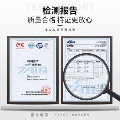 减绝缘10KV电工鞋防砸防刺穿劳保鞋轻便夏季气电震LRV透工作安全