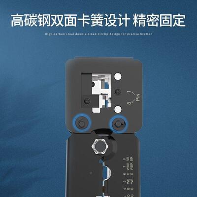 奥卡斯全自动多功能穿孔