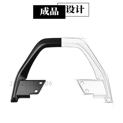 适用九号M/N系列/M39ZD202300/5/N370/MZM铝IXM95c合金后手靠背靠