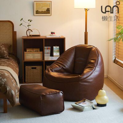 懒生活懒人沙发可躺可睡单人沙发复古客厅阳台休闲椅小户型单人椅