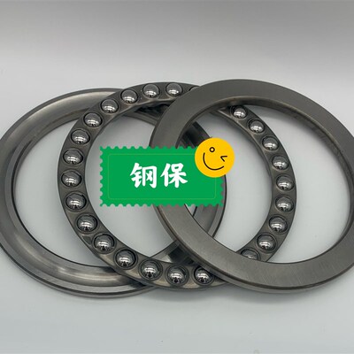 哈尔滨HRB 51136 51138 51140 51144 51148 51152 51156M平面轴承