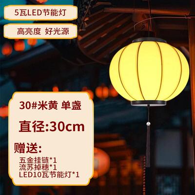 中式羊皮宅灯笼入户外民餐宿厅大门口阳台吊灯过年乔迁装VBF饰灯