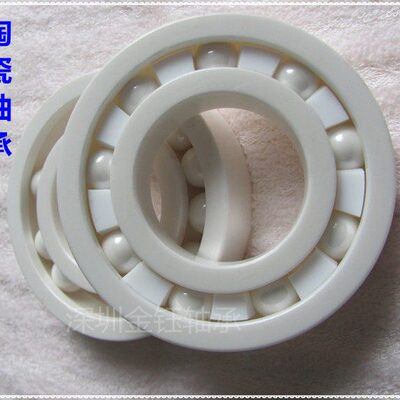 ZrO2全陶瓷轴承 683 684 685 686 687 688 689 6800 6801 6802 CE