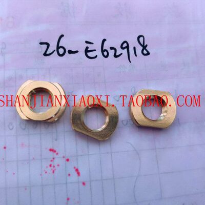 26-E62918   26-E62923 07-L00019 02-34761  02-72622 01-31148