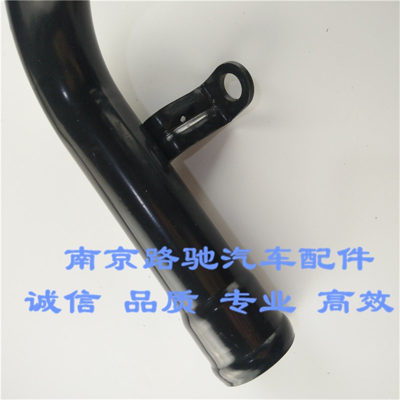 适用于荣管W泵 水泵进水管总成 发动机水5 冷却水泵入水威总成