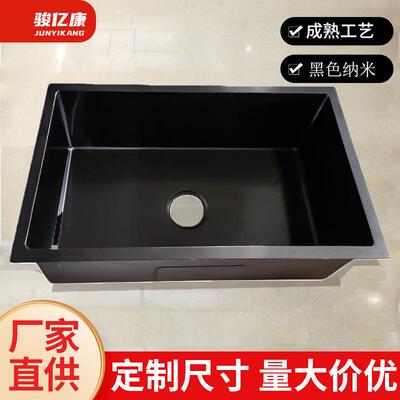 口南美手工5545出水槽搓盆盆304不锈钢衣带搓衣板单槽阳台洗衣柜