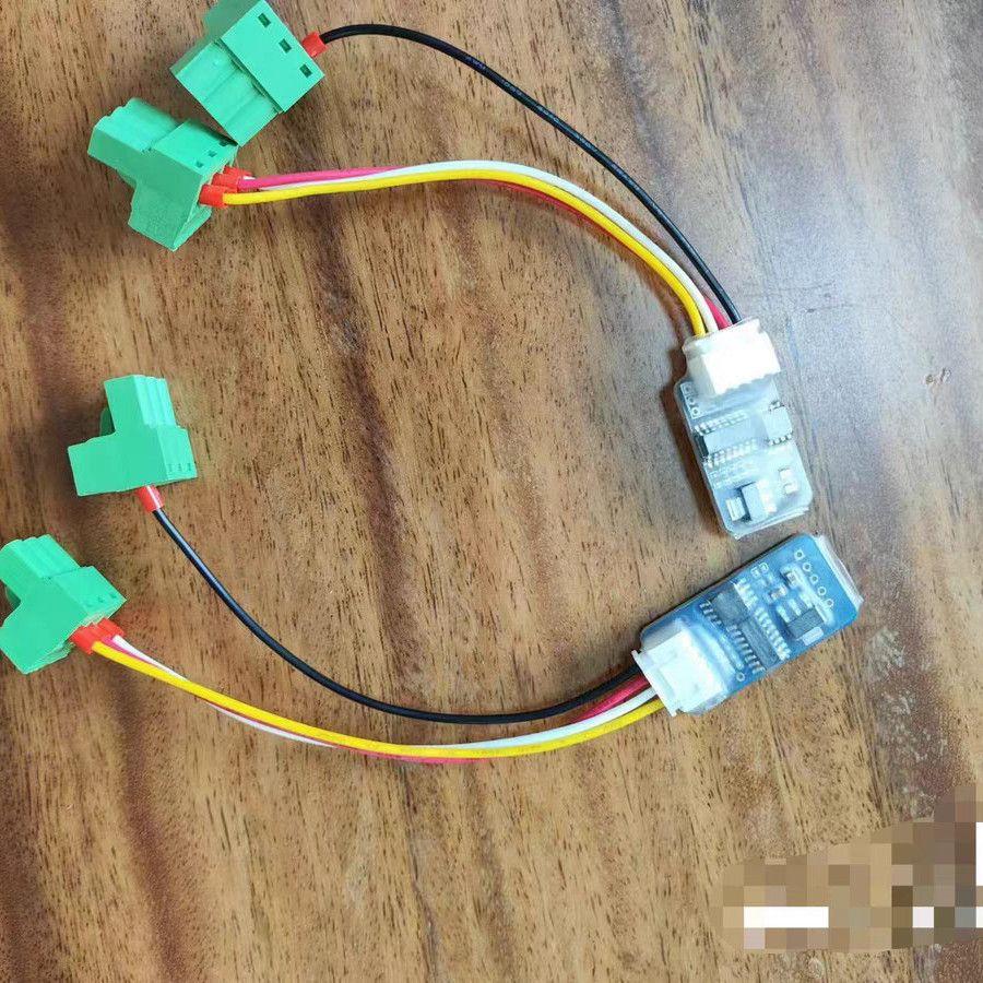 解码器海思艾瑞解码器小太阳扫码解码太赫兹细胞光照修复仪解码器