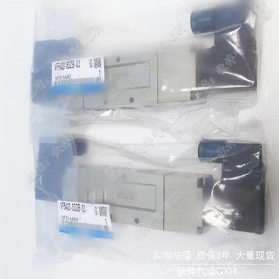 伙伴TGB气动五通先导式电磁阀VF5520-4/D/D5/DB/DZEZ/DZB/D-02/-0