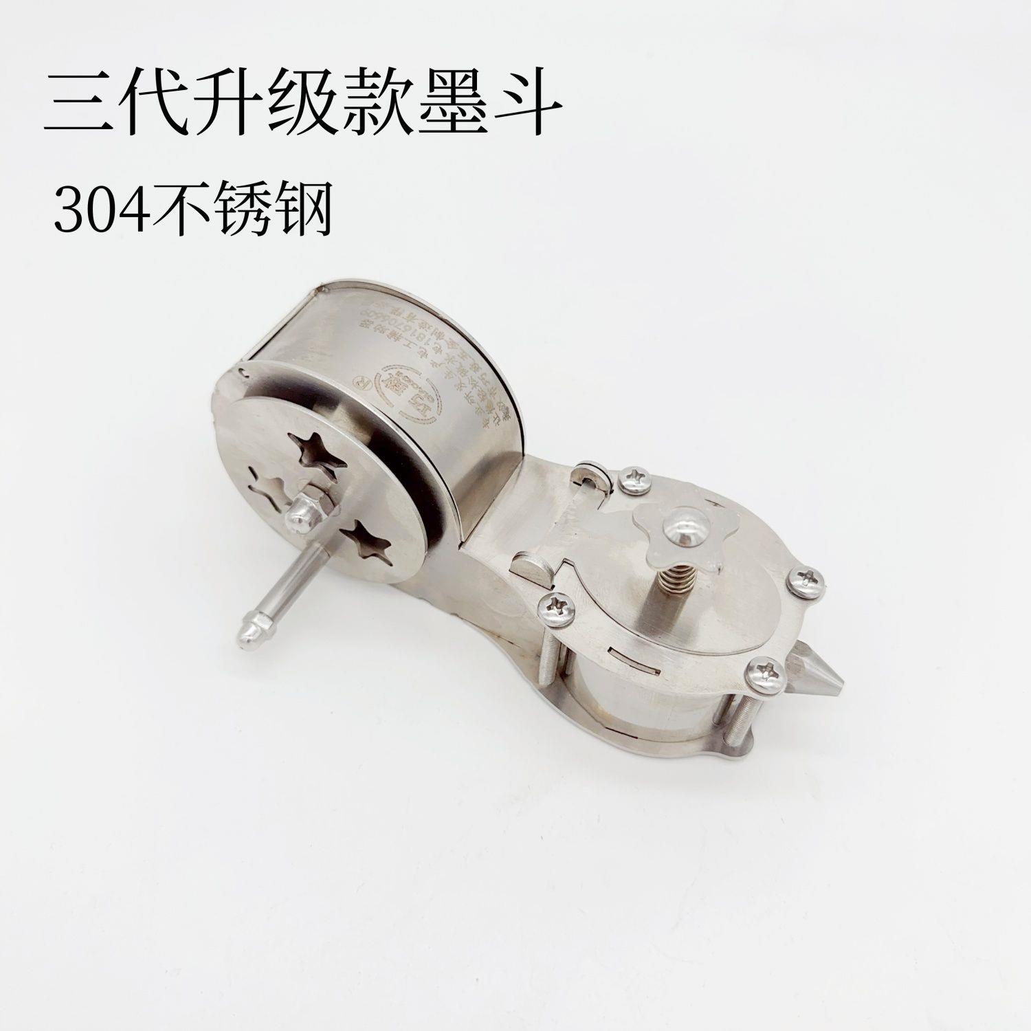 巧致墨斗线工地放线专用木工不锈钢墨斗电工弹线划线施工员画线