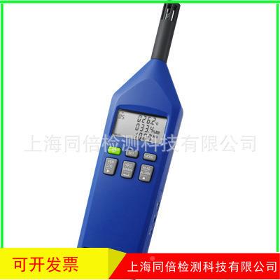泰仕ES-1161T温能度湿度/大气压力数据记录功温湿计度仪TES922116