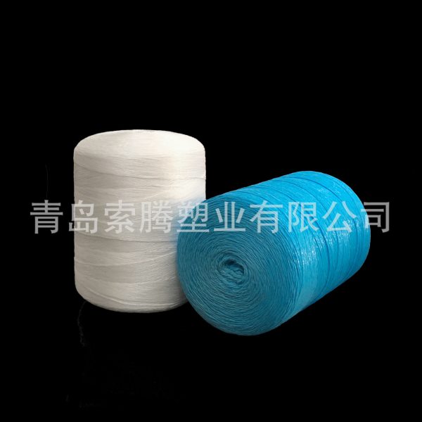 厂家供用全新料彩色pp农用吊秧绳方捆打捆机专用捆草绳麦秸捆绑绳