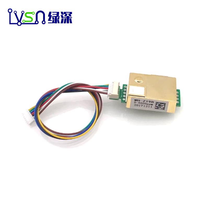 绿深 红外二氧化碳传感器 原装 MH-Z19B CO2检测传感器模块