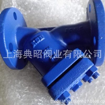 KSB导热油Y型过滤器BOA-S铸铁Y过滤器 KSB BOA-S过滤器