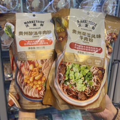 沃尔玛沃集鲜贵州花溪风味牛肉粉/贵州酸汤牛肉粉方便米线烹煮